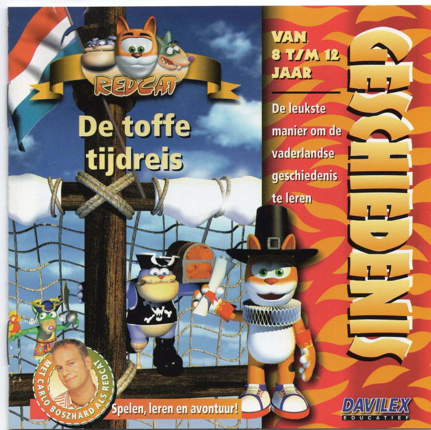 Redcat: de 10 leukste herinneringen aan dit geniale spel